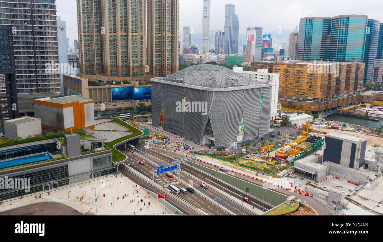 Hong kong xiqu center hi-res stock photography and images - Alamy
