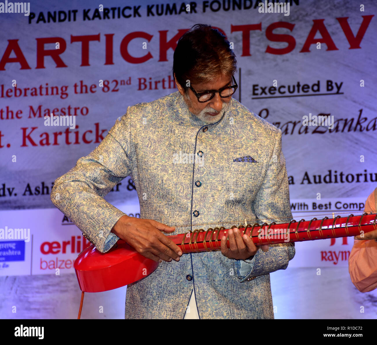 Bal gandharva rang mandir hi-res stock photography and images - Alamy