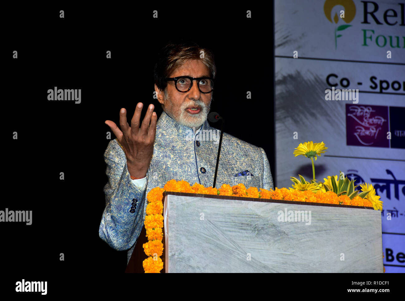 Bal gandharva rang mandir hi-res stock photography and images - Alamy