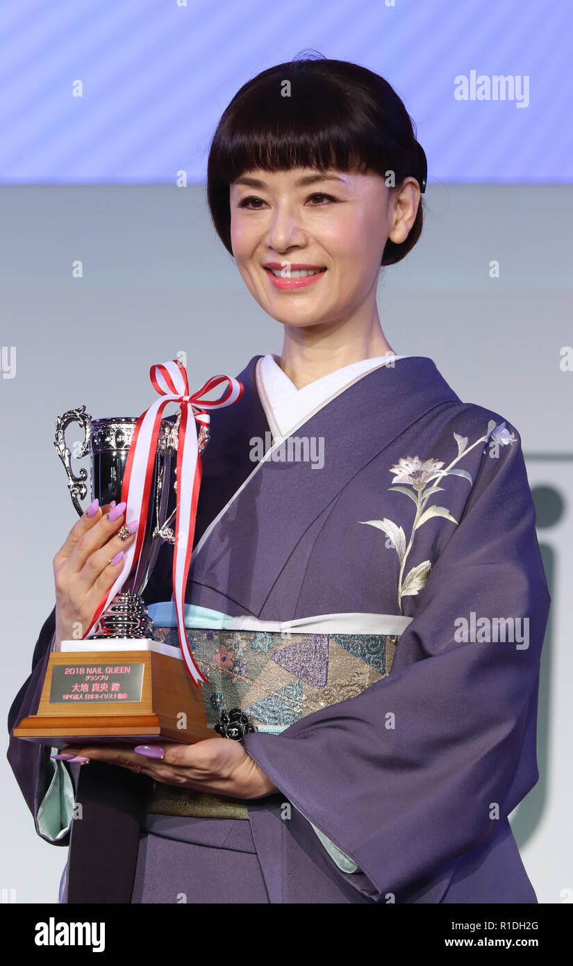 Tokyo, Japan. 11th Nov, 2018. Japanese actress Mao Daichi holds the ...