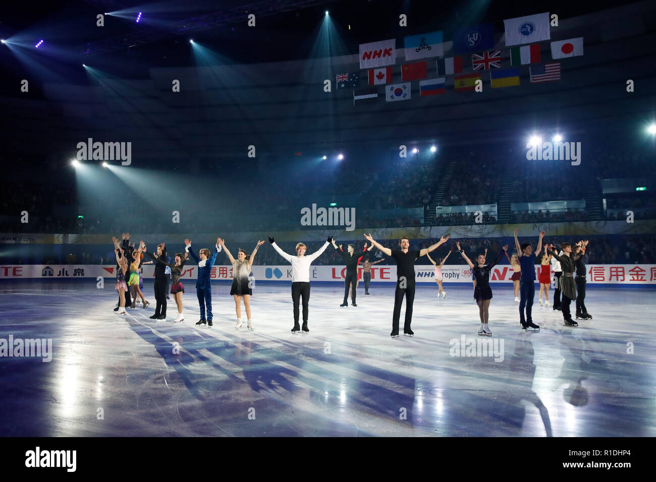 Hiroshima Prefectural Sports Center, Hiroshima, Japan. 11th Nov, 2018 ...