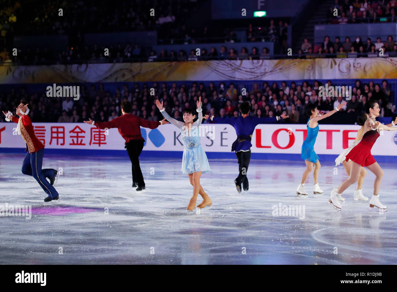 Hiroshima Prefectural Sports Center, Hiroshima, Japan. 11th Nov, 2018 ...