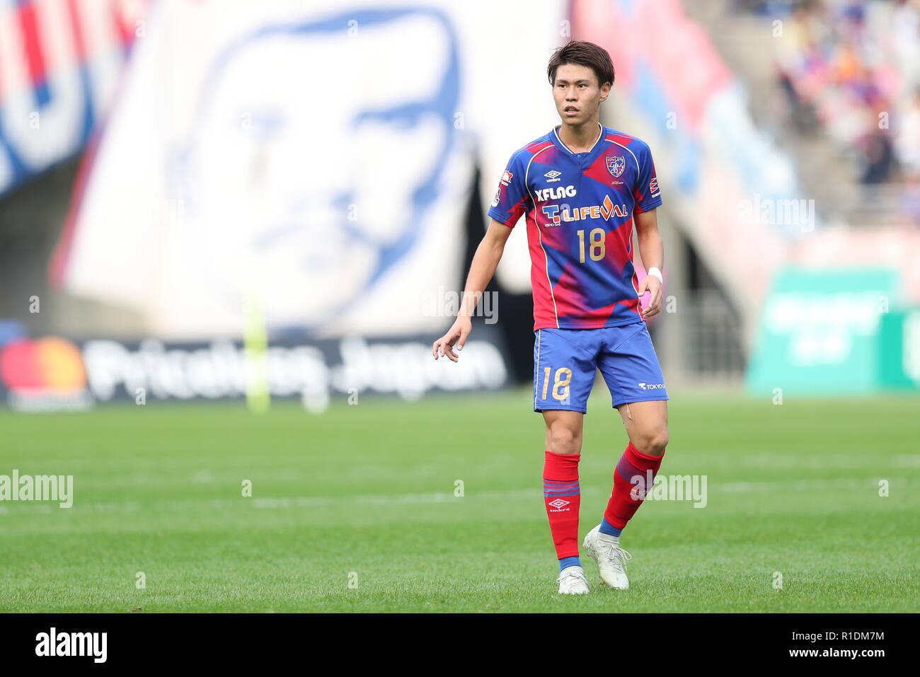 Tokyo, Japan. 10th Nov, 2018. Kento Hashimoto (FC Tokyo) Football ...