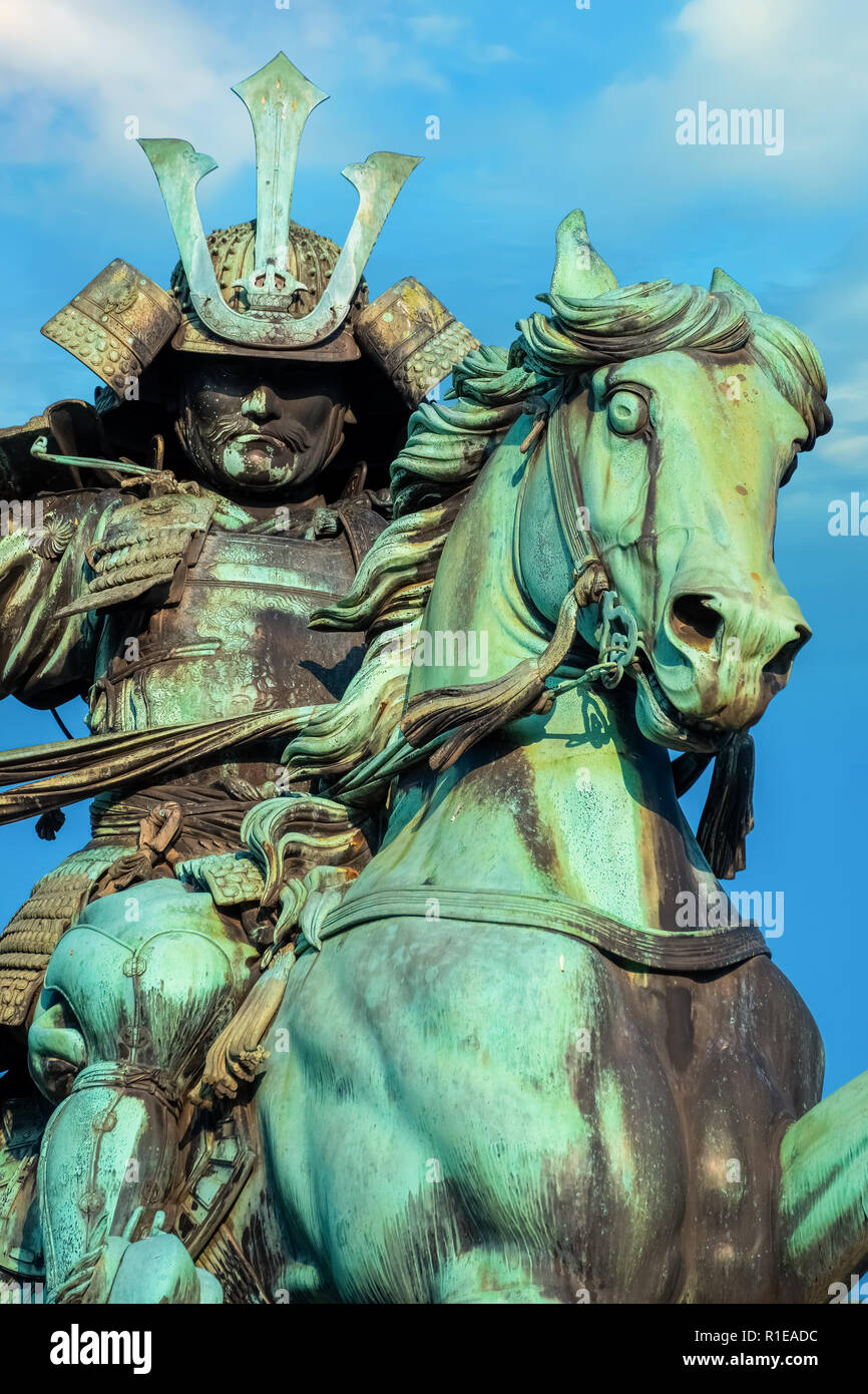 Statue of Kusunoki Masashige, famed Japanese samurai at the East Garden ...