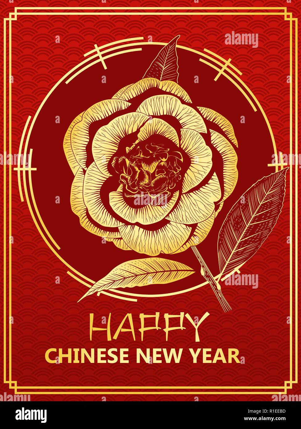 China dragon new year Stock Vector Images - Alamy