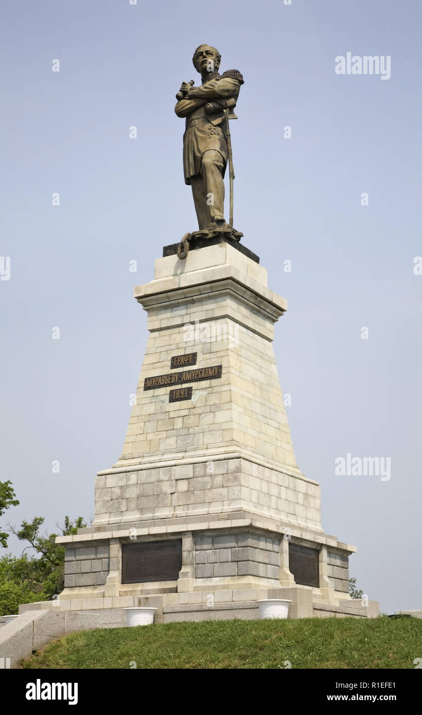 Muravyov amursky hi-res stock photography and images - Alamy