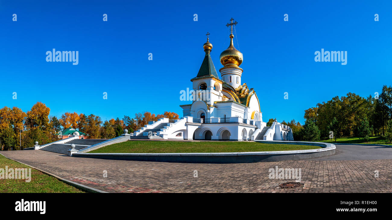 Temple of St. Seraphim of Sarov. Church and chapel in the Far Eastern ...