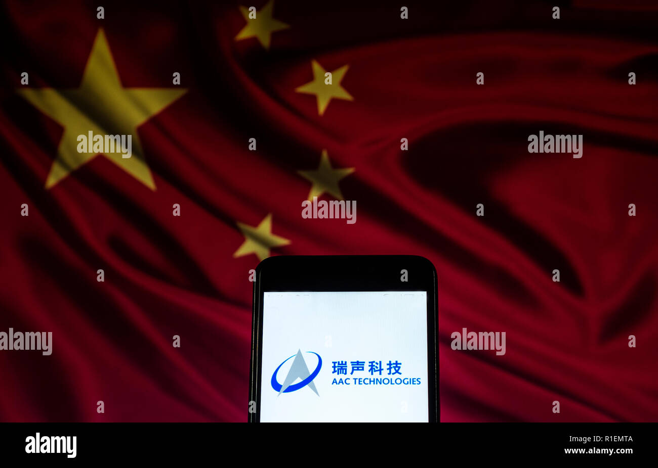 Aac business logo hi-res stock photography and images - Alamy