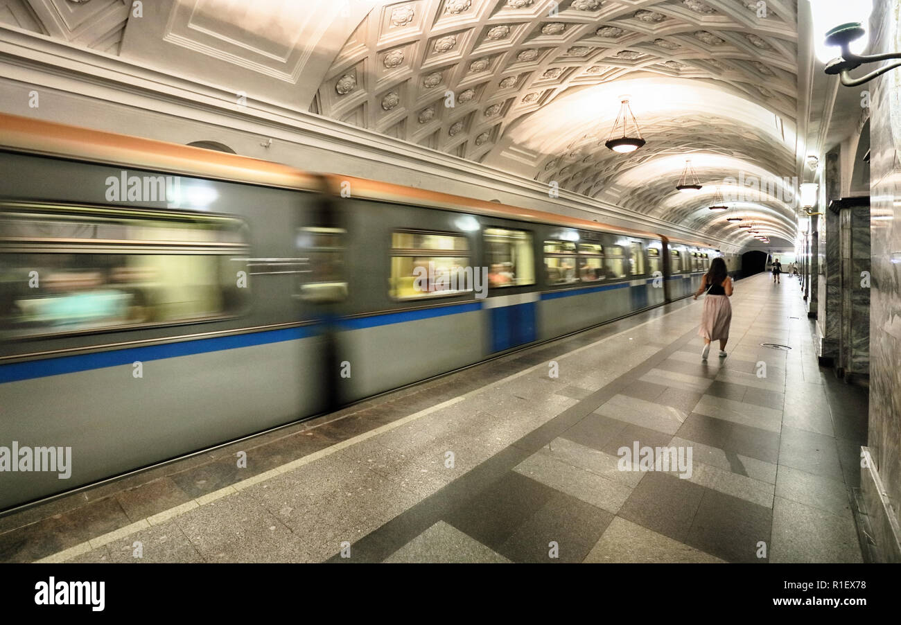 Metro station prospekt mira hi-res stock photography and images - Alamy