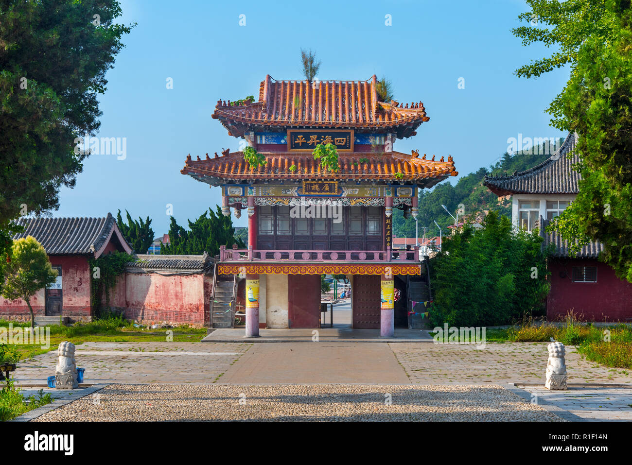 Changdao island hi-res stock photography and images - Alamy