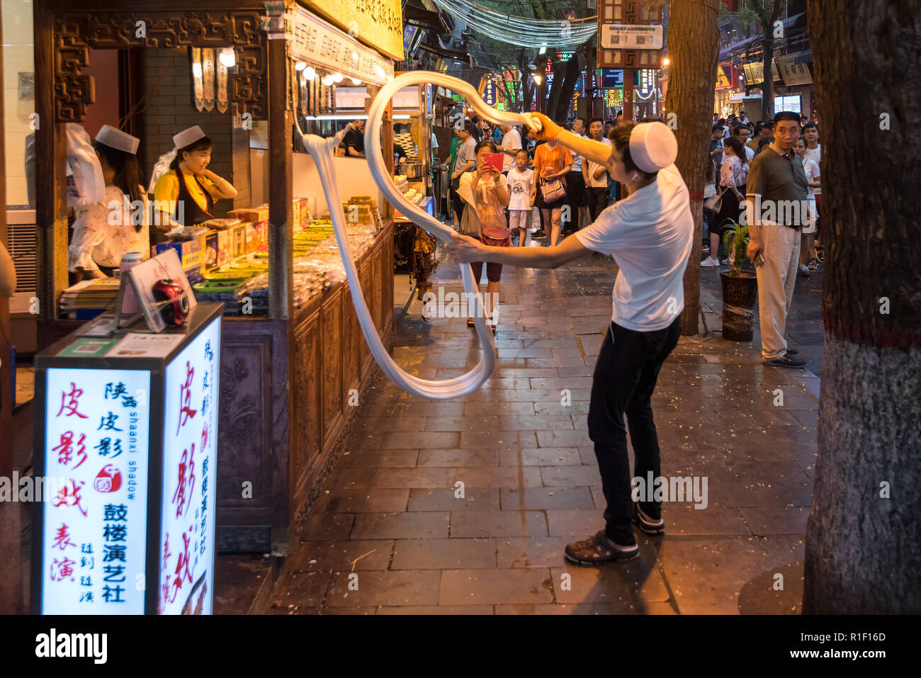 Hui street hi-res stock photography and images - Alamy