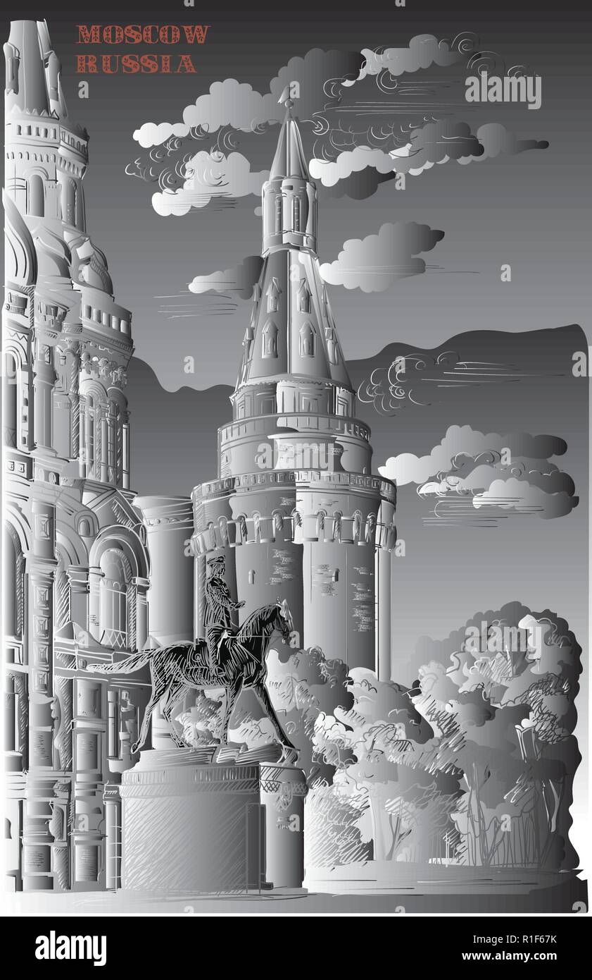 Cityscape of Kremlin tower, State Historical Museum and Monument to ...