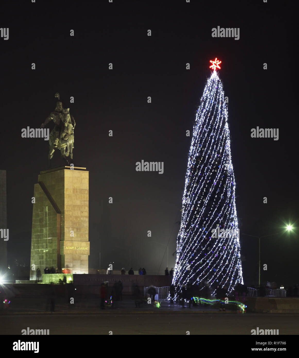 Ala-Too Square in Bishkek. Kyrgyzstan Stock Photo - Alamy
