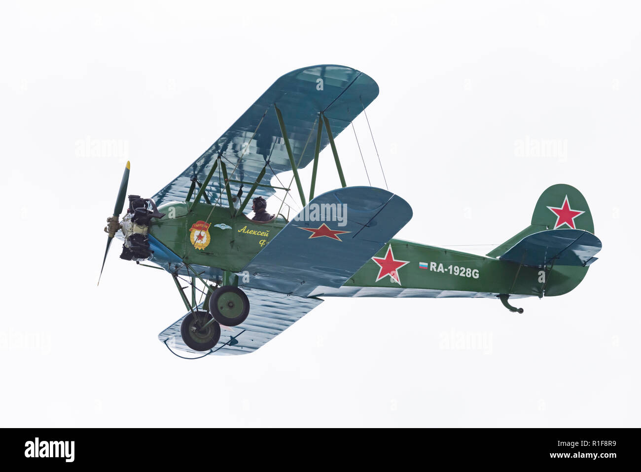 Polikarpov po 2 ww2 hi-res stock photography and images - Alamy