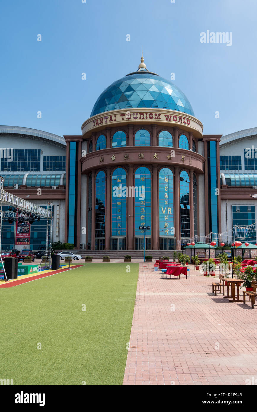 Yantai hi-res stock photography and images - Alamy