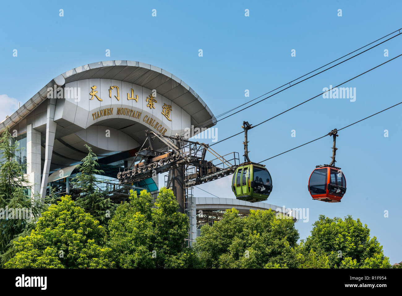ZHANGJIAJIE, HUNAN, CHINA - 11JUL2018: The base station of the Tianmen ...