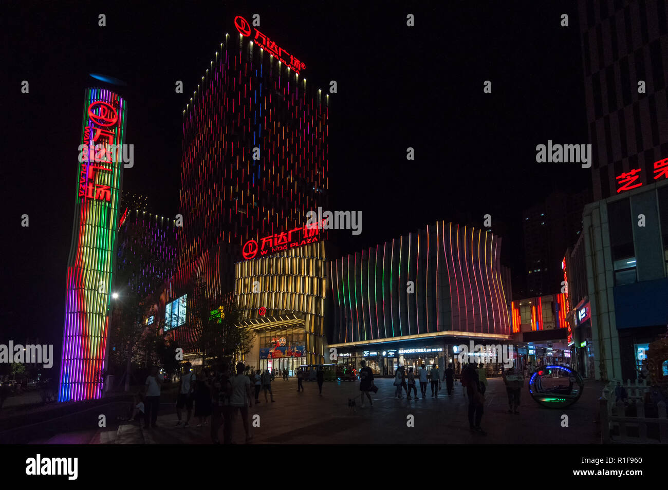 Wanda plaza china hi-res stock photography and images - Alamy