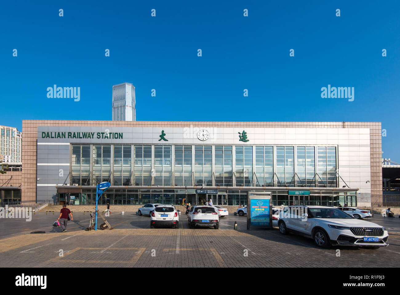 DALIAN, LIAONING, CHINA - 22JUL2018: Dalian Railway Station Stock Photo ...