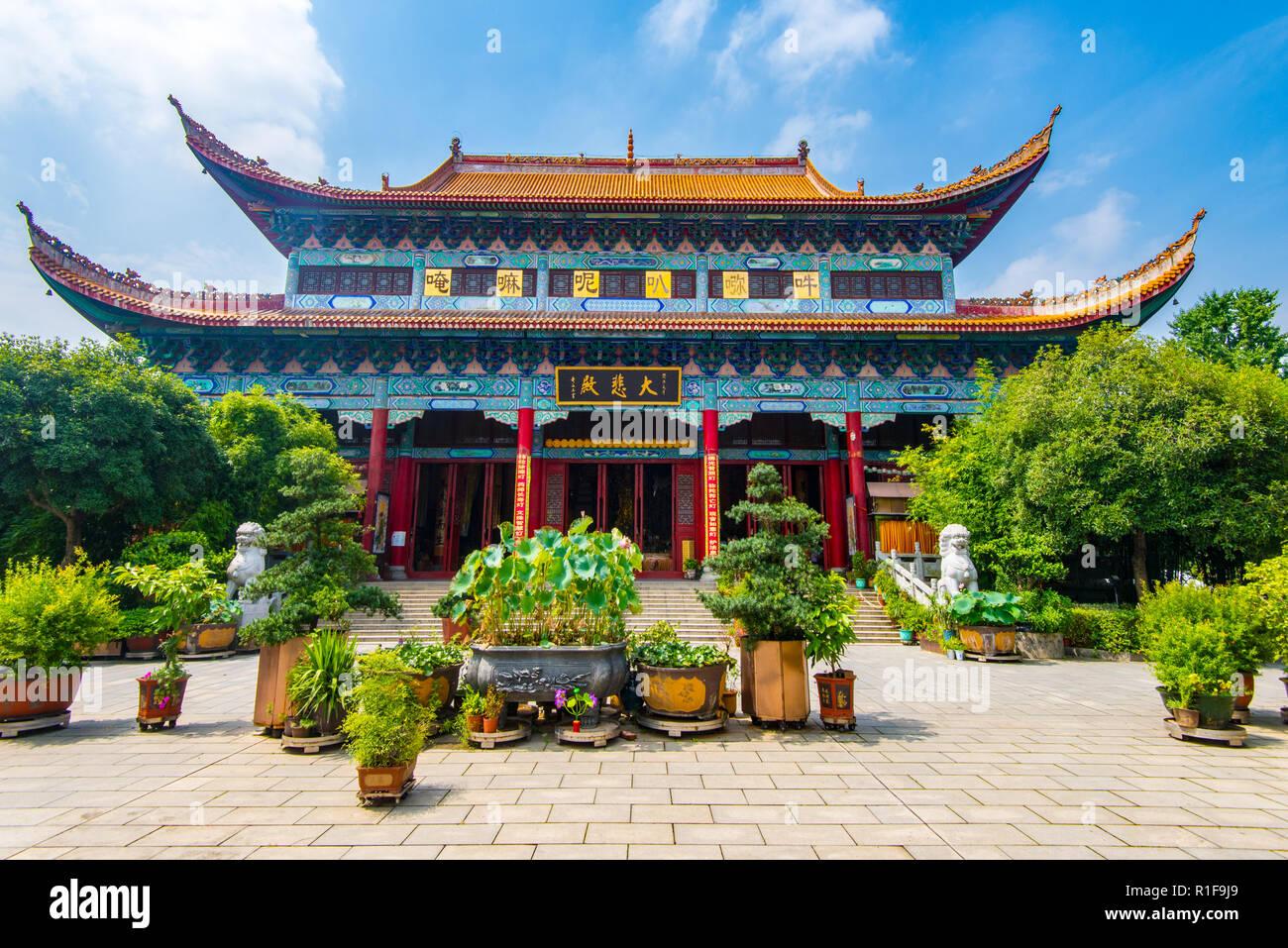 Changsha hi-res stock photography and images - Alamy