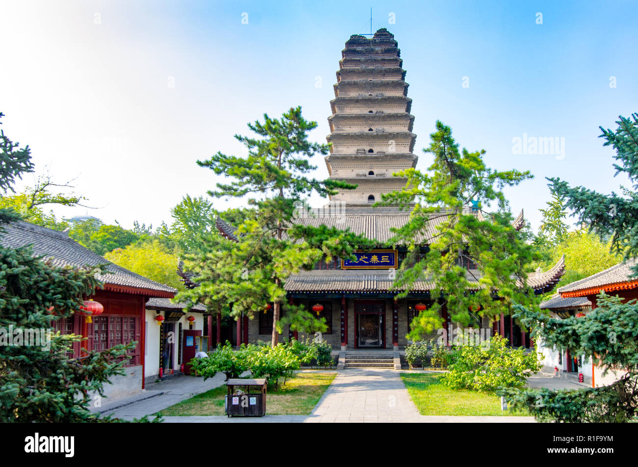 XIAN, CHINA - 27JUL2018: The Small Wild Goose Pagoda is Located within ...