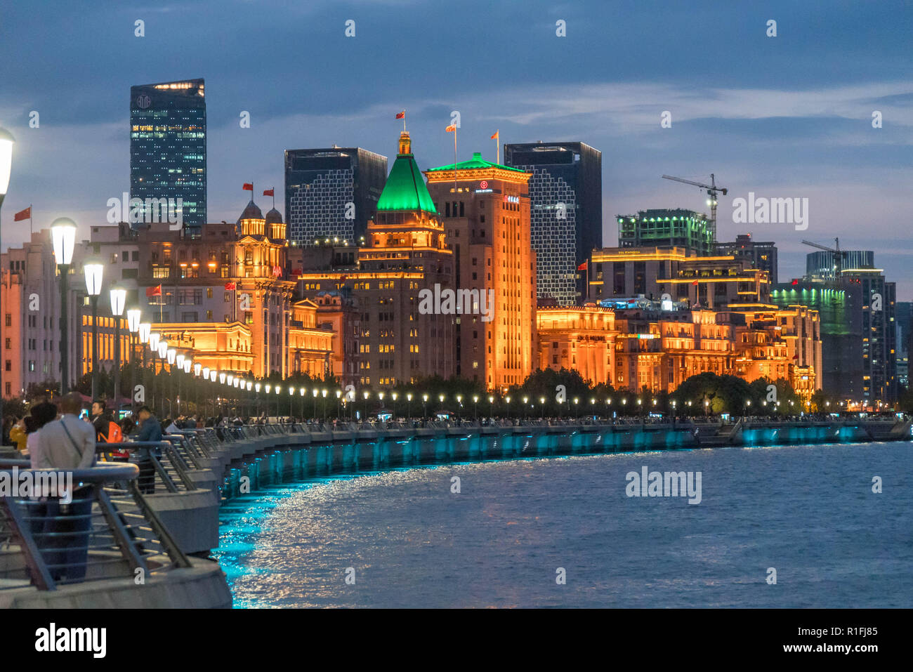 Shanghai, Shanghai, China. 12th Nov, 2018. Shanghai, CHINA-Night ...