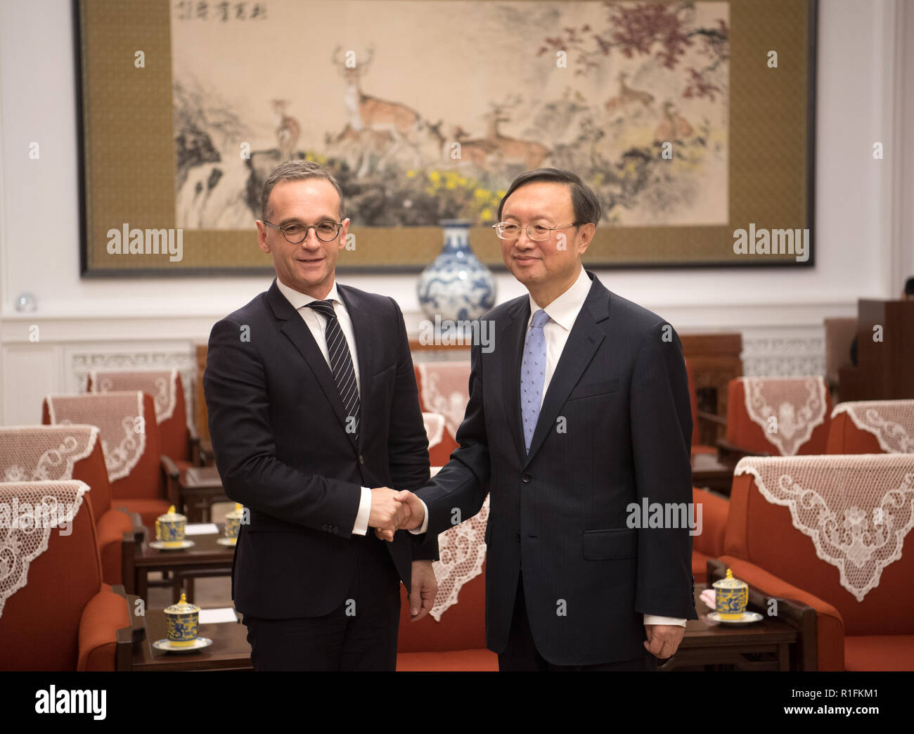 Zhongnanhai hi-res stock photography and images - Alamy
