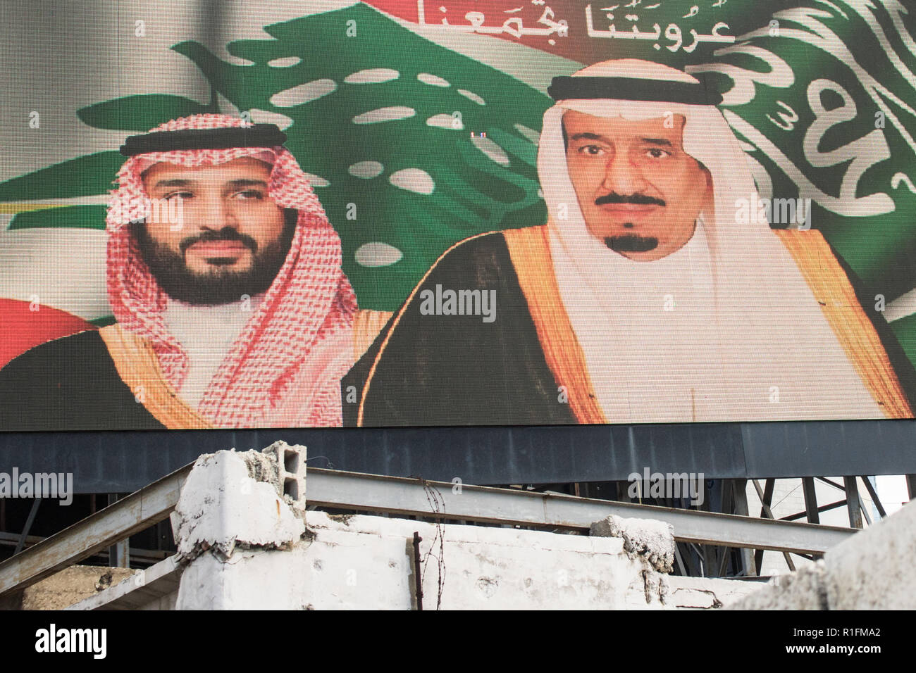Saudi arabia ruler hi-res stock photography and images - Alamy