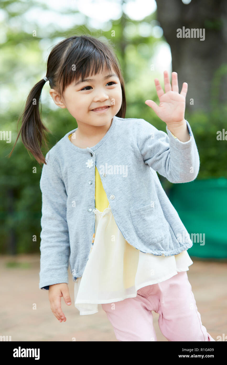 Japanese mother and daughter at a city park Stock Photo - Alamy