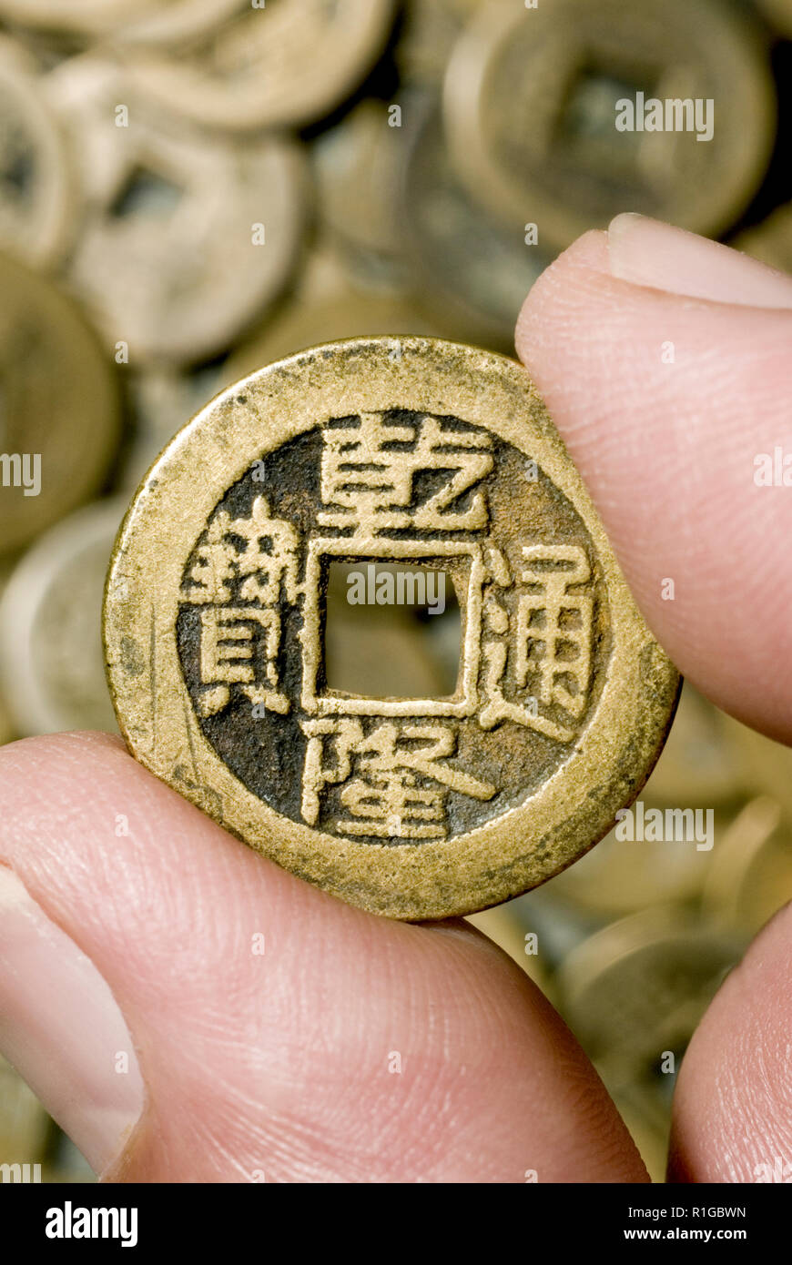 Chinese Coins of the Qianlong Emperor Stock Photo - Alamy