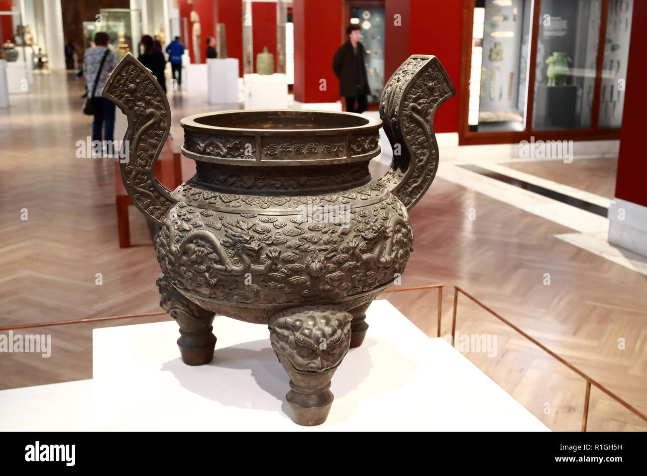 Incense museum hi-res stock photography and images - Alamy