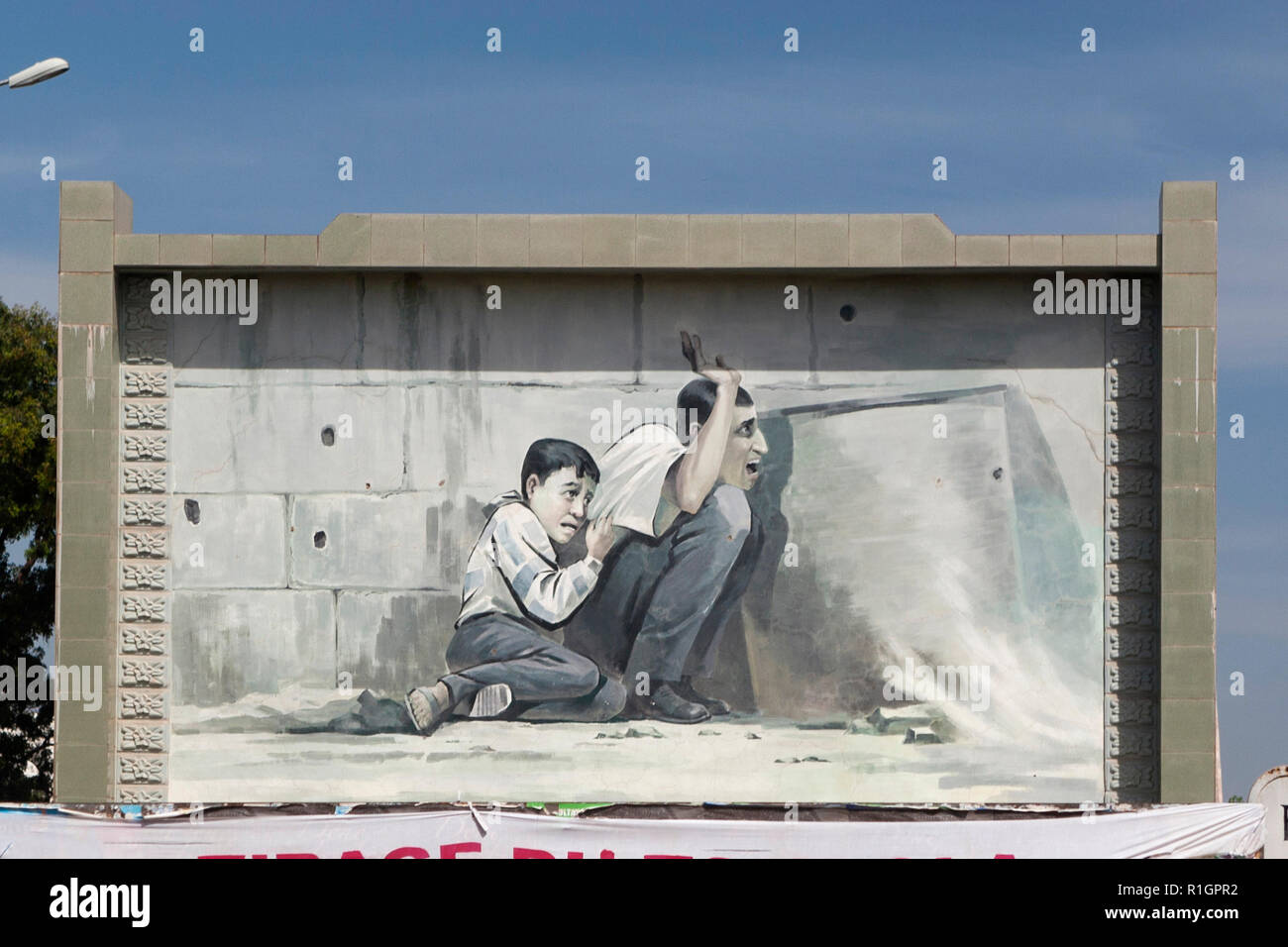 A monument in Avenue Al Qoods in Bamako (Mali) depicting the Muhammad ...