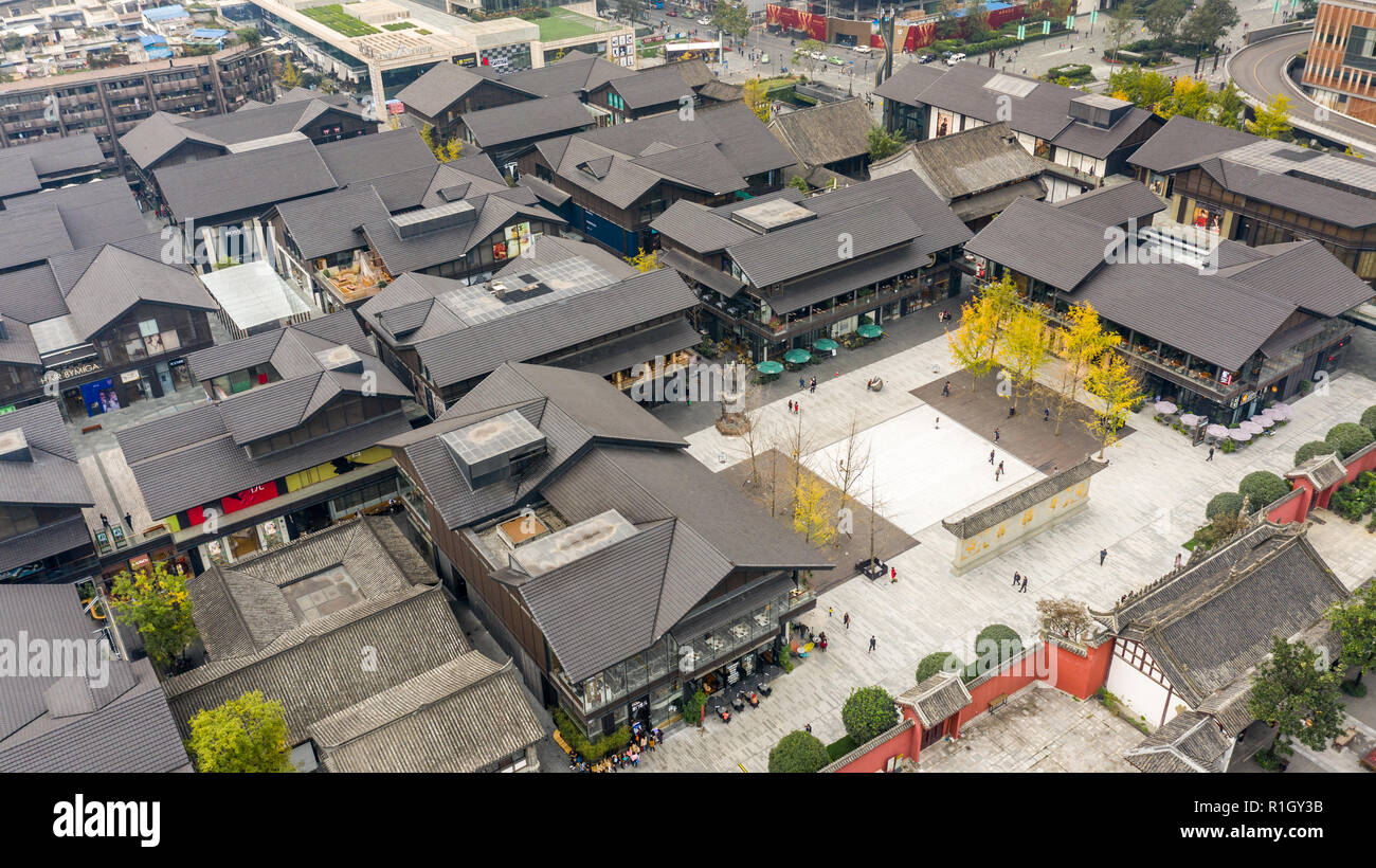 Taikoo Li Mall, Chengdu, Sichuan Province, China Stock Photo - Alamy