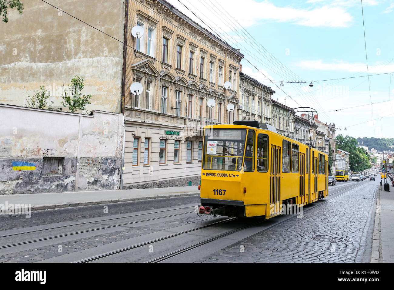 LVIV, UKRAINE - JULY 11, 2018: Street view in Lviv City where is the ...