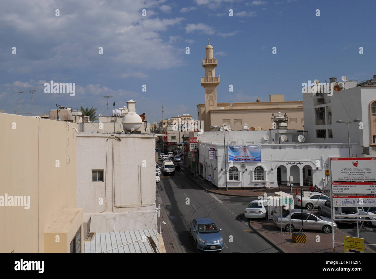 Muharraq souk viewed from the Al Alawi House on the Pearl Trail ...