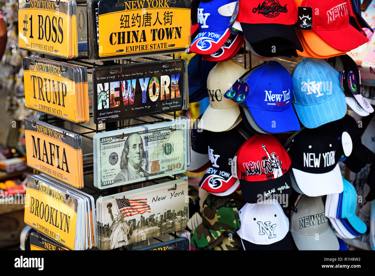 New york license plate hi-res stock photography and images - Alamy