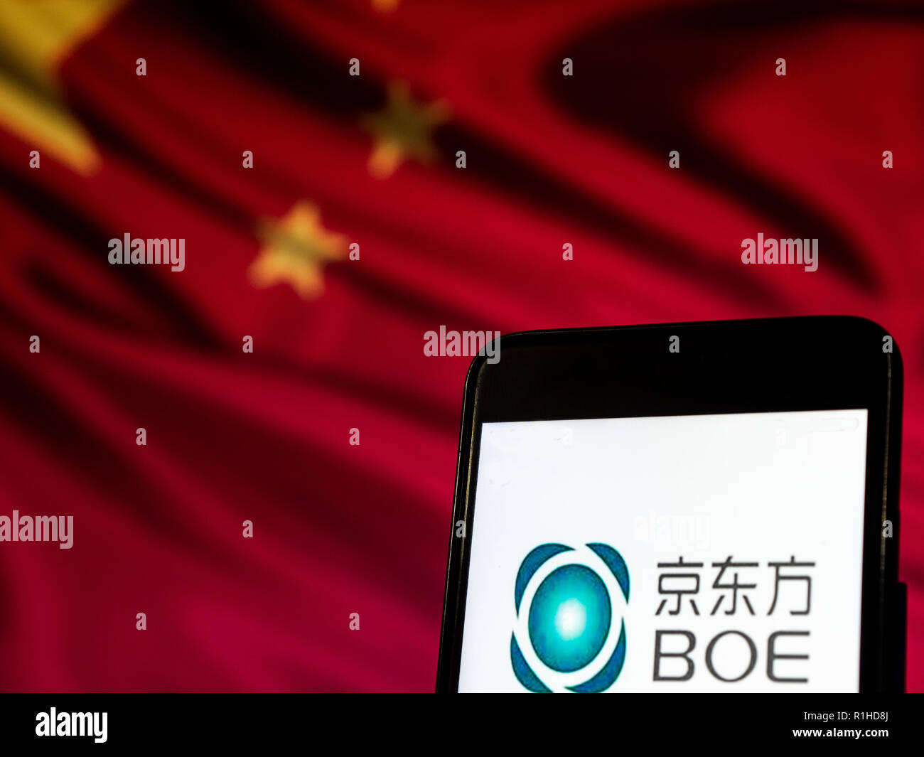 Boe logo hi-res stock photography and images - Alamy