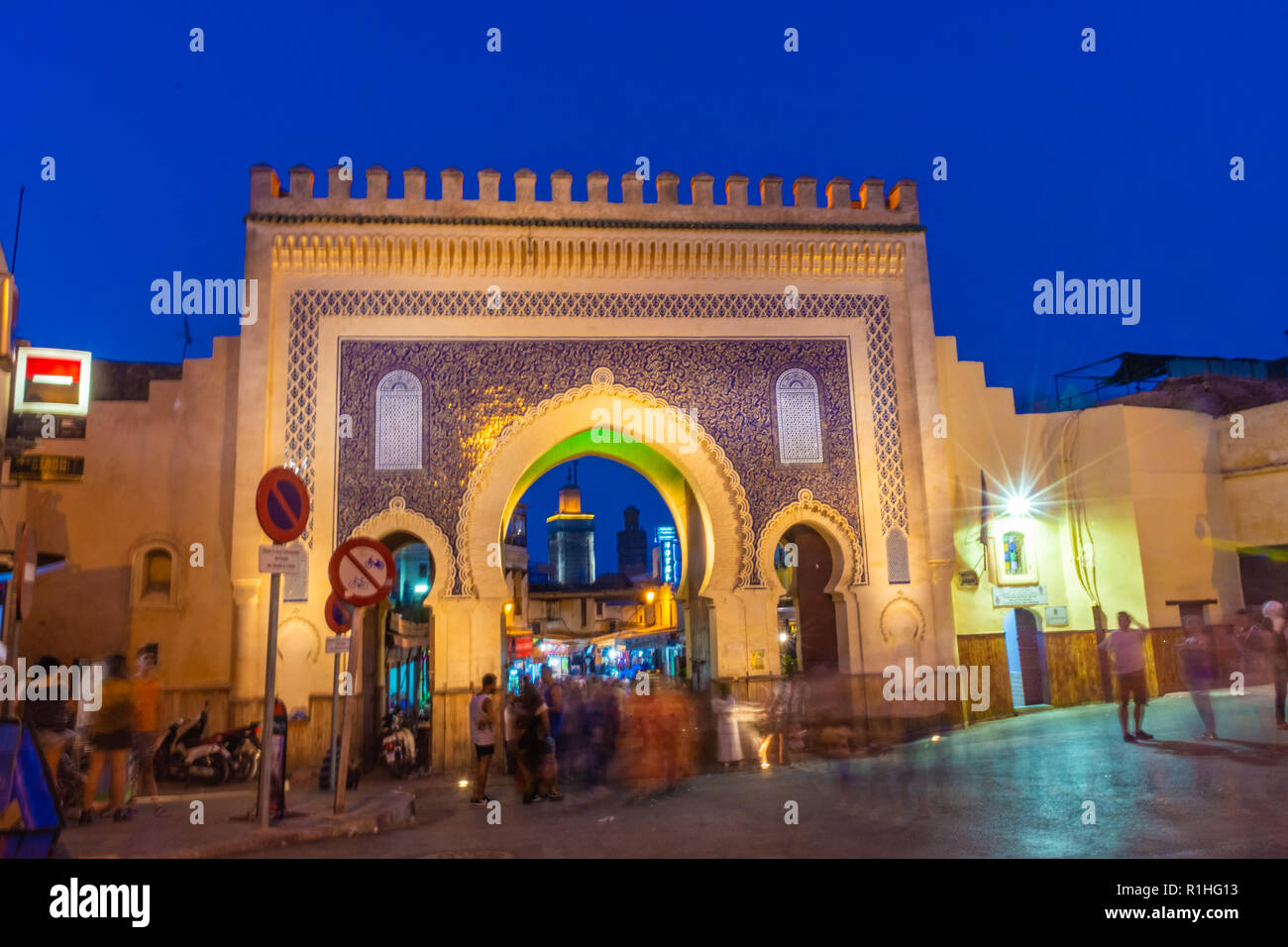 Fez tannery blue hi-res stock photography and images - Alamy