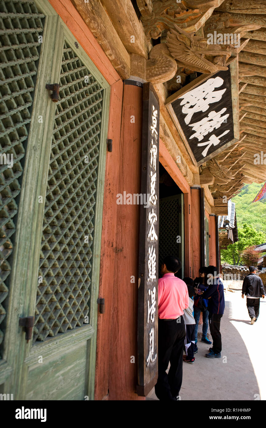 Seonamsa Temple in Suncheon-si, Jeollanam-do Province, South korea ...