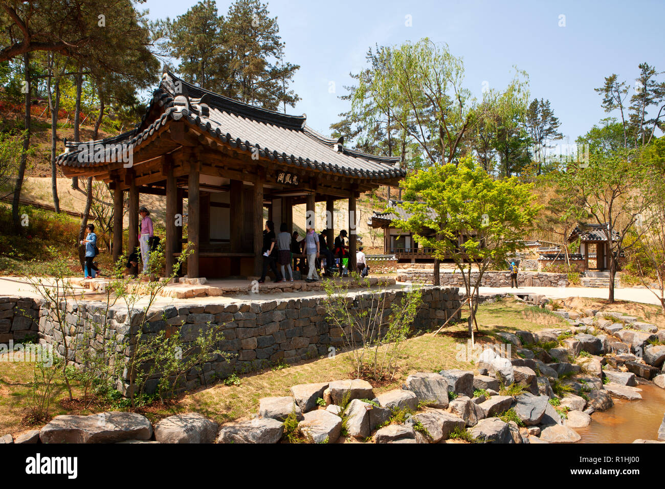 Suncheon bay national garden hi-res stock photography and images - Alamy