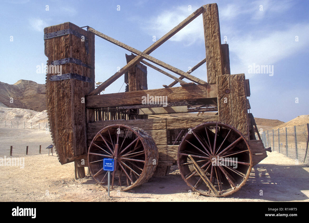 First jewish roman war hi-res stock photography and images - Alamy
