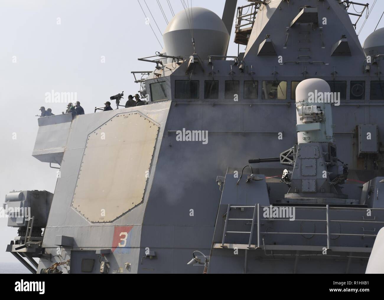 ARABIAN GULF (Sept. 19, 2018) A close-in weapon system (CIWS) fires ...