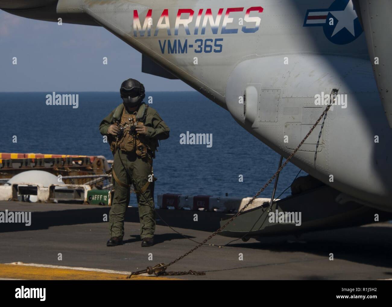 Mmv 365 hi-res stock photography and images - Alamy