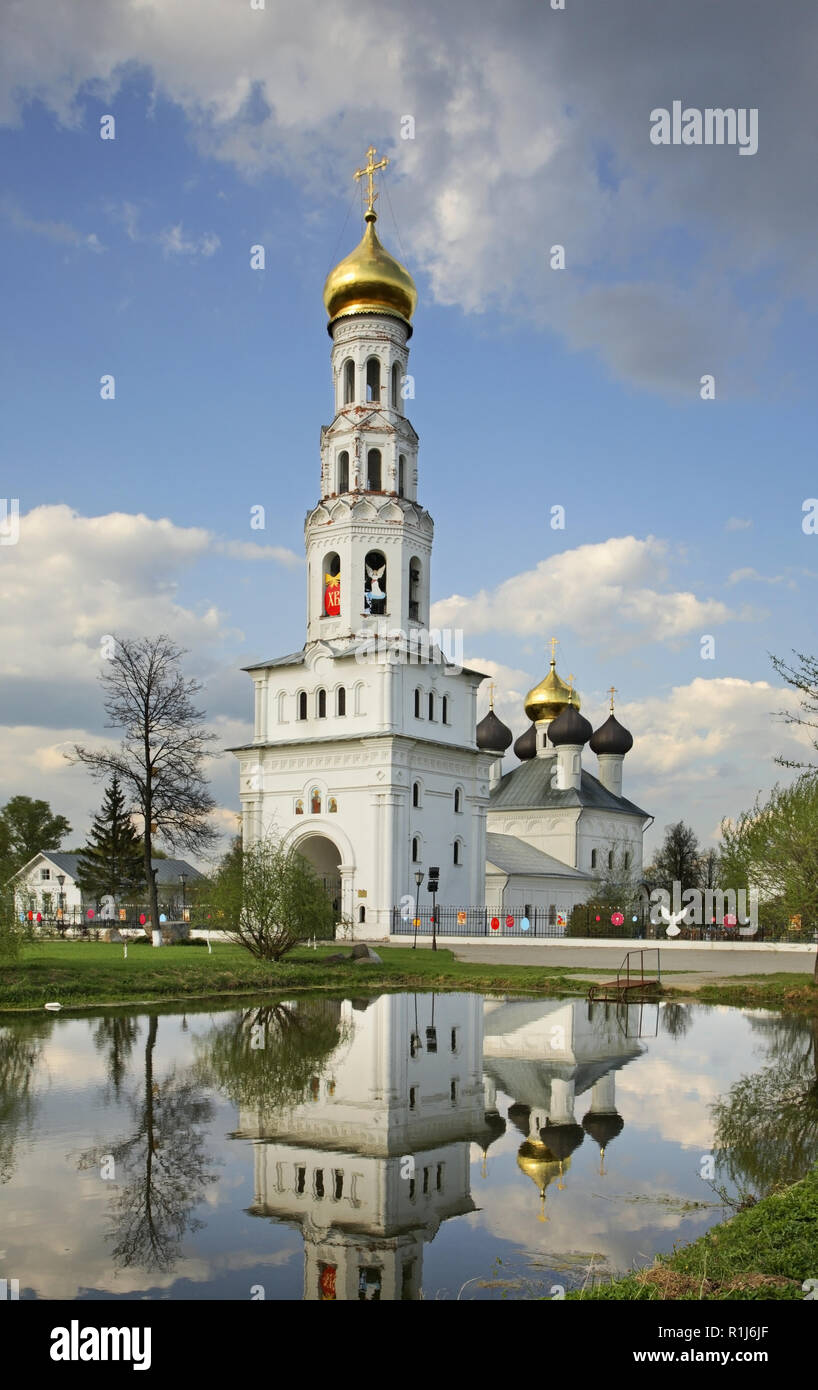 Zavidovo hi-res stock photography and images - Alamy