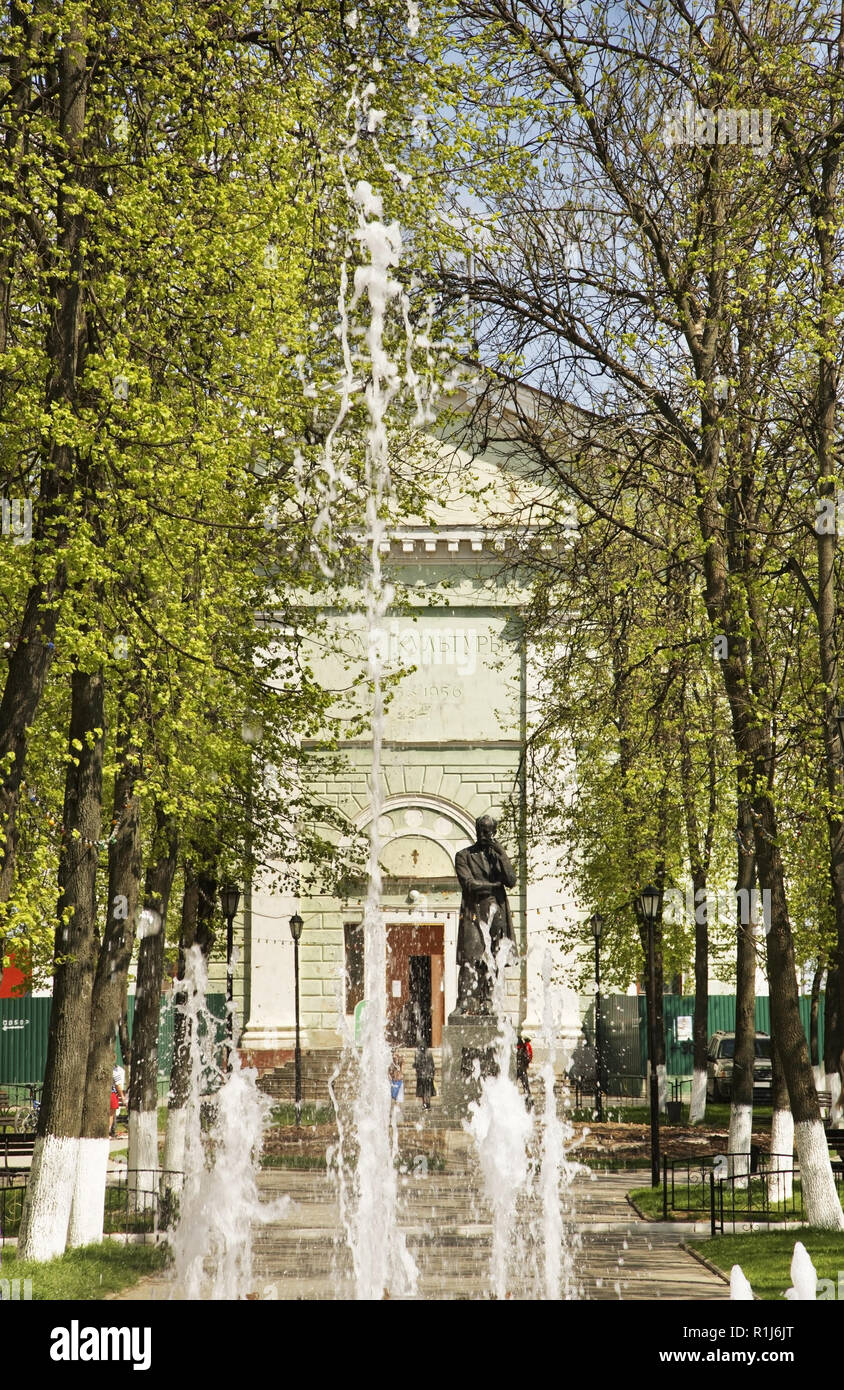 Tchaikovsky house klin hi-res stock photography and images - Alamy