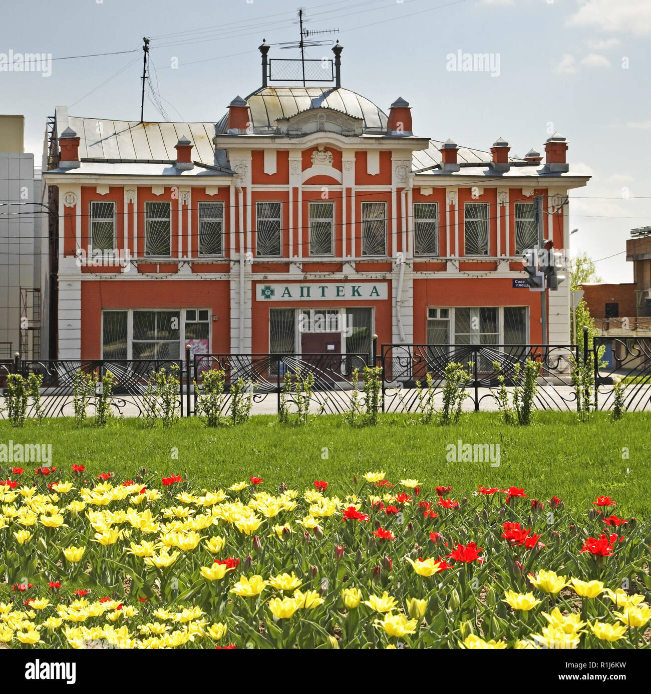Sovetskaya square in moscow hi-res stock photography and images - Alamy