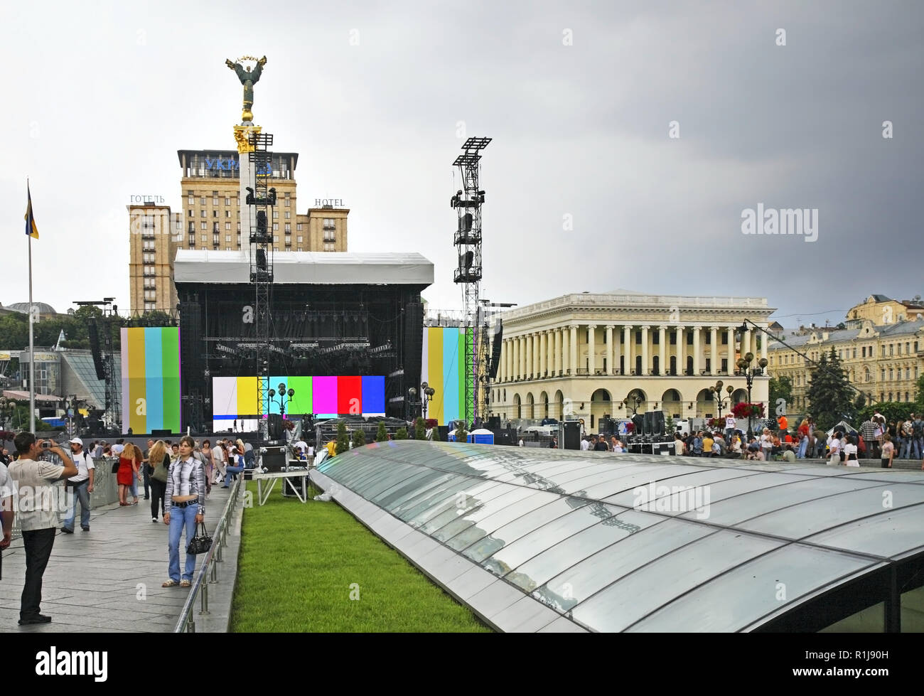 Independence square maidan nezalezhnosti hi-res stock photography and ...