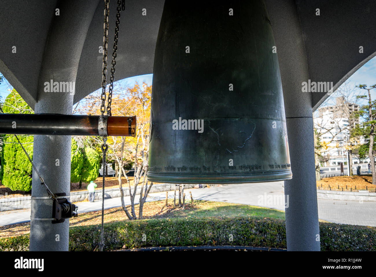 Peace bell hi-res stock photography and images - Alamy