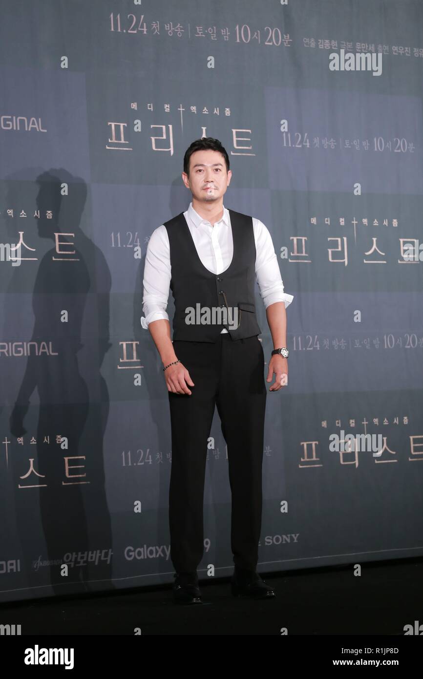 Jeong Park's Instagram, Twitter & Facebook on IDCrawl