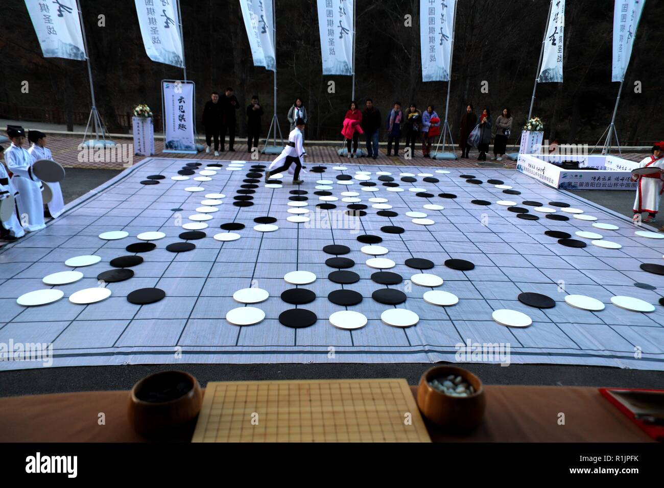 China. 13th Nov, 2018. Luoyang, CHINA-People play a special go chess ...
