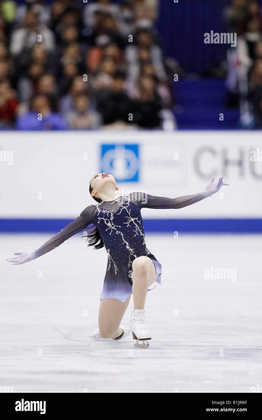 Hiroshima Prefectural Sports Center, Hiroshima, Japan. 10th Nov, 2018. ?Rika Kihira (JPN ...